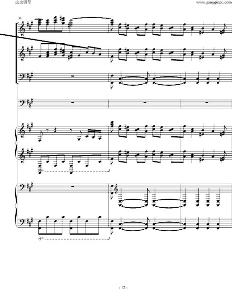 四小天鹅 柴科夫斯基 Peter Ilyich Tchaikovsky 歌谱总谱 简谱五线谱