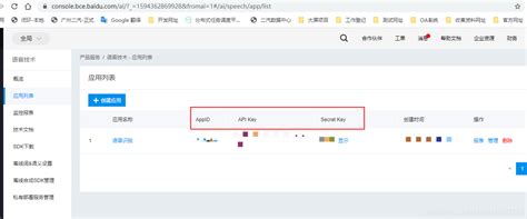 Vuespringboot实现语音控制页面操作vue 实现录音功能springboot接收数据 Csdn博客