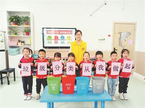 庐阳经开区林店街道：垃圾分类进校园 争做环保小达人 合肥文明网