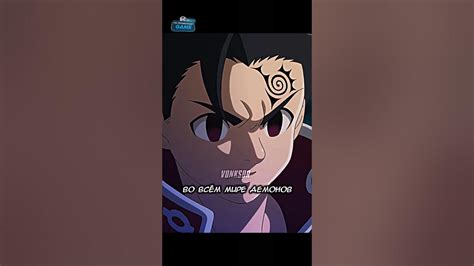 ТЕБЯ НЕ УЧИЛИ ОБРАЩАТЬСЯ С ЖЕНЩИНА 👀😱 Семь смертных грехов аниме анимемоменты анимемомент