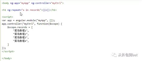 pit in the development of wechat applet