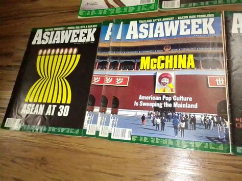 Vintage 1995 1997 Asiaweek Magazine Asiaweek Magazine Old