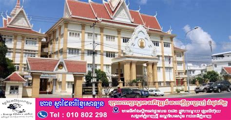 អគ្គនាយកដ្ឋានអត្តសញ្ញាណកម្ម៖ ការផ្តល់លិខិតឆ្លងដែនខ្មែរ គឺសុទ្ធតែបានបំពេញគ្រប់លក្ខខណ្ឌត្រឹមត្រូវ