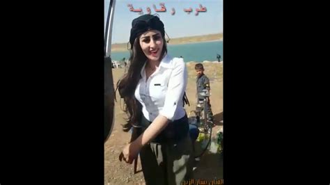 نكنك يكيفي رقصات بنات Youtube