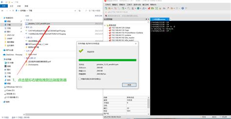 linux实现内网穿透 超详细 dy 博客园
