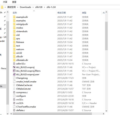 Zlib Windows Arm64编译zlib Arm64版本 Csdn博客