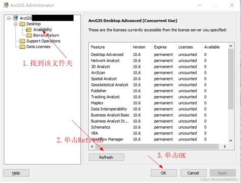 arcgis10 6保姆级安装教程，附安装包 哔哩哔哩