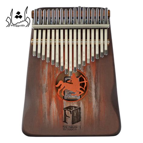 کالیمبا فیدا مدل ماه تولد خرید قسطی دلشاد موزیک