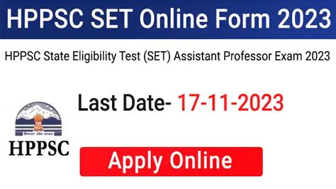 HPPSC SET Result 2024 Download Link Released
