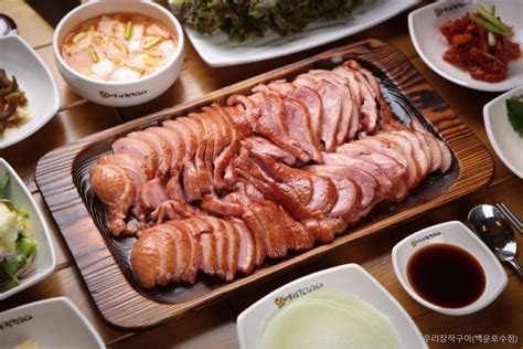 와우리장작구이 백운호수점 경기도 의왕시 가볼만한곳