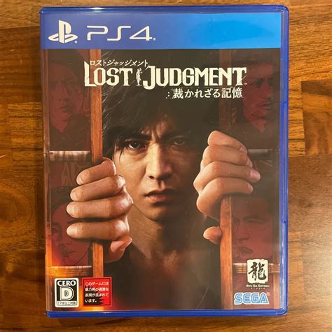 【ps4】 Lost Judgment 裁かれざる記憶｜paypayフリマ