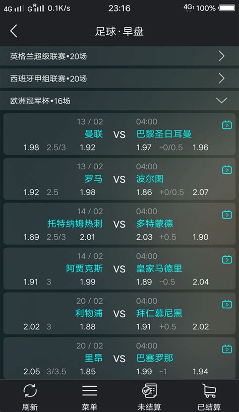 Beplay体育官方网站 Beplay官网