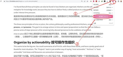 年翻译工具大盘点 这 款最佳翻译软件 知乎