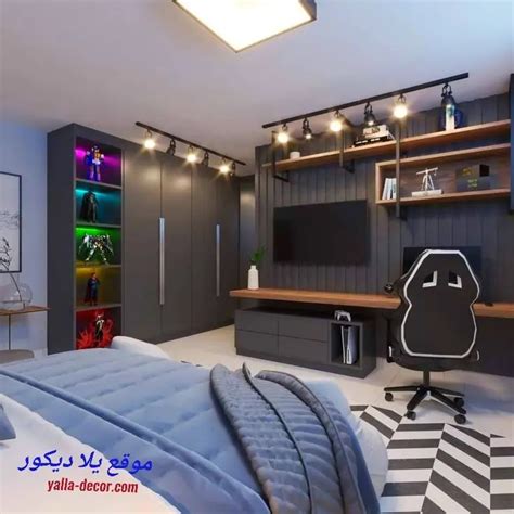 غرف نوم شباب 2024 ديكورات غرف نوم شباب موقع يلا ديكور