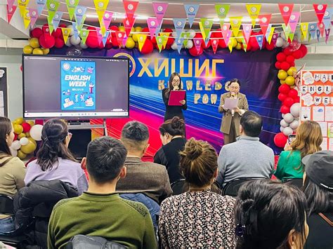 ”abc” АНГЛИ Хишиг Хятад хэлний Бүрэн Дунд Сургууль Facebook