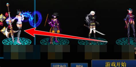 dnf史诗之路在哪里 360新知