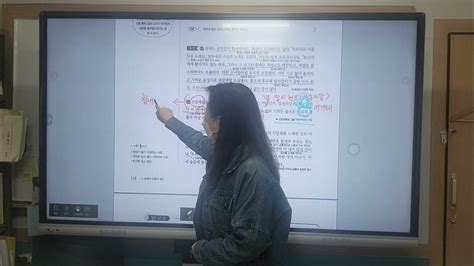 지학사문학 ㅡ참새 Youtube