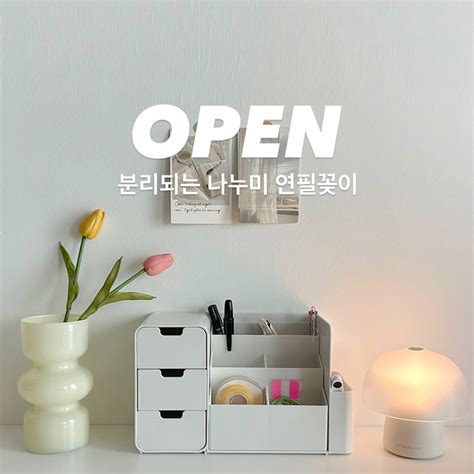 밍융맘마켓 김선아💛 매일 핫한 생활템 육아템 공구💛 다이소 리본의 변신🎀 요새 리본 트리가 유행이잖아요 리본 예쁘게 만들어서 예쁜 트리 만들어보세요 저장해 두었다가 꼭