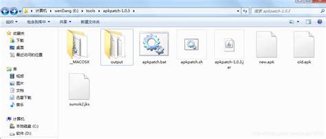热修复学习四:andfix详解一热修复之andfix详解 Csdn博客 热修复学习四:andfix详解一热修复之andfix详解 Csdn博客