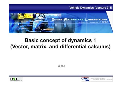 Pdf Basic Concept Of Dynamics 1 Vector Matrix And Dalcnuackr