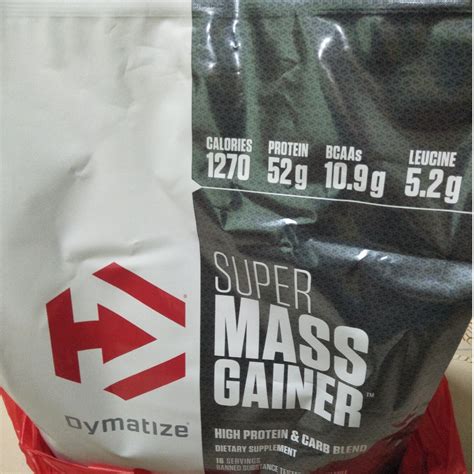 Dymatize Mass Gainer Strawberry 1270kcal Per Serving Rsp 69 Selling