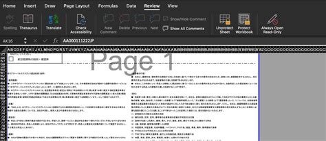 can t set password for protected sheet · issue 829 · phpoffice phpspreadsheet · github