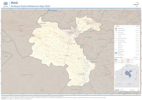 Iraq Al Mosul District Reference Map 2020 15 July 2020 Ocha