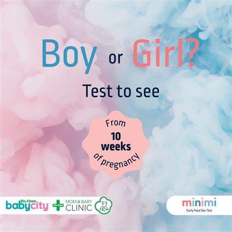 Minimi Early Fetal Sex Test The Mom Archive Minimi Early Fetal Sex Test The Mom Archive