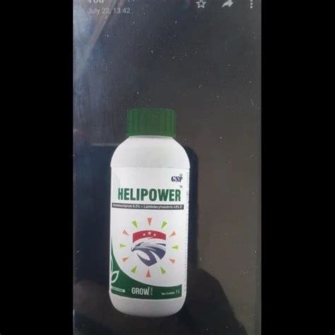 Insecticides In Baran कीटनाशक बरन Rajasthan Insecticides Keetnashak Price In Baran