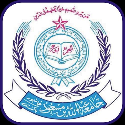 Jamia Abdullah Bin Masood Youtube