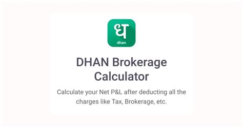 Dhan Brokerage Calculator