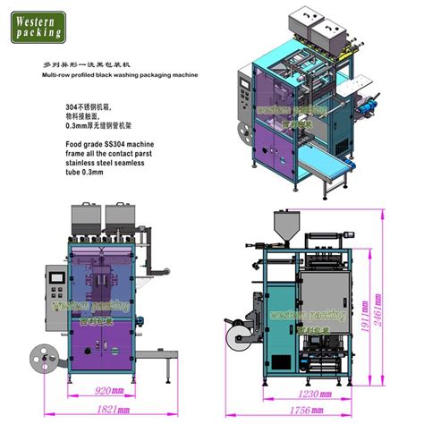 China Customized Plastic Packaging Machine Manufacturers Suppliers