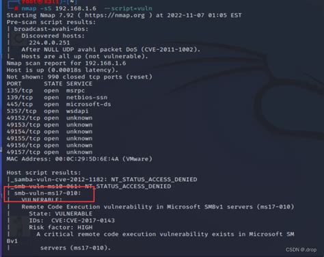 《网络攻击与防御》ms17 010漏洞（3）win7系统漏洞 Csdn博客