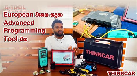 Thinkcar PROG2 Advance Immobilizer Programming Tool YouTube