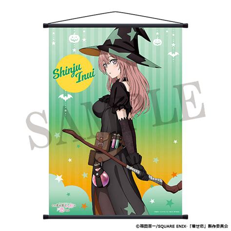 My Dress Up Darling M Dels Zeigen Sich Im Halloween Outfit Anime You