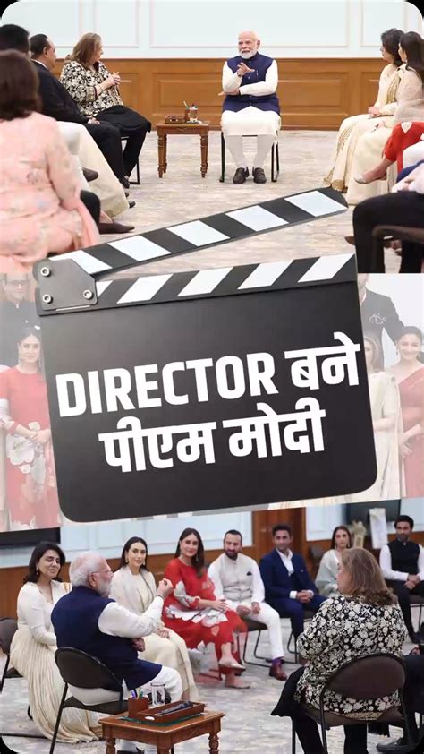 Adv Ashutosh J Dubey 🇮🇳 Director बने Pm Narendramodi जी 🔥 Instagram