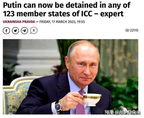国际刑事法院为何签发对普京逮捕令？这意味着什么？ 知乎