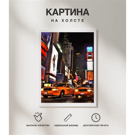 Картина в рамке на стену современная интерьерная триптих – купить с ...
