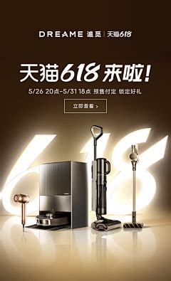 华为mate60图片 手机图片素材 花瓣网