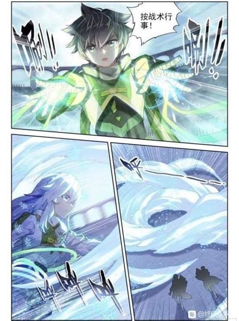 Ghim C A Checking Run Tr N Mlp Pony