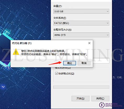 Antminer L7 Card Flashing Control Board Firmware Tutorial Zeus Mining