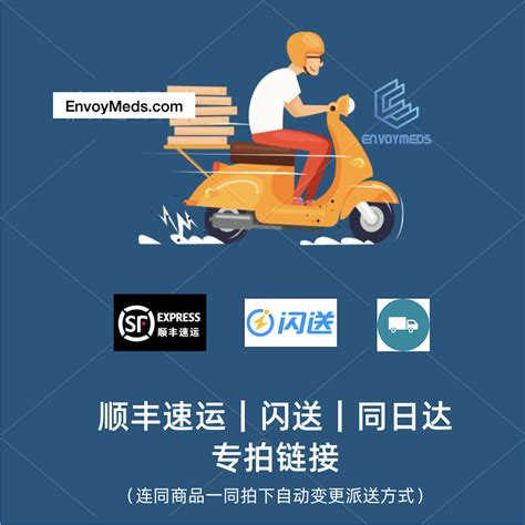 万孚®️四联hiv梅毒肝炎检测试纸