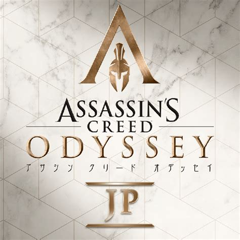 Assassins Creed Odyssey Japanese Voice Pack 2018 Playstation 4 Box Cover Art Mobygames