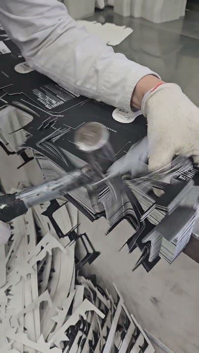 힘을 줘서 팍팍 바른인패키지 박스제작 바른인패키지 Youtube