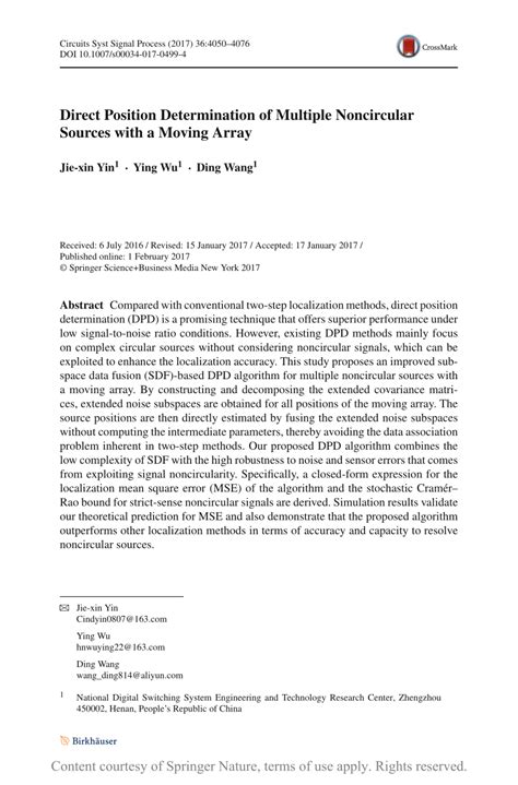 Direct Position Determination Of Multiple Noncircular Sources With A Moving Array Request Pdf