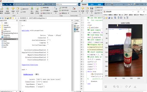 matlab从移动手机（mobile device）获取数据简单记录 matlab获取手机传感器数据 csdn博客