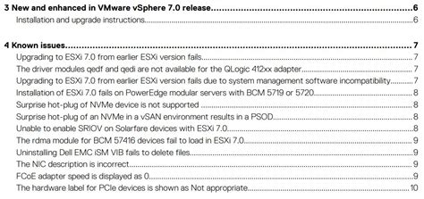 vSphere アップグレード計画ガイド Lab