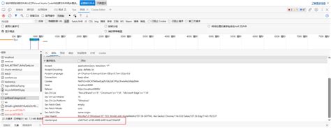 Vue电商项目 Uuid游客身份获取购物车数据vue 获取uuid Csdn博客 Vue电商项目 Uuid游客身份获取购物车数据vue 获取uuid Csdn博客