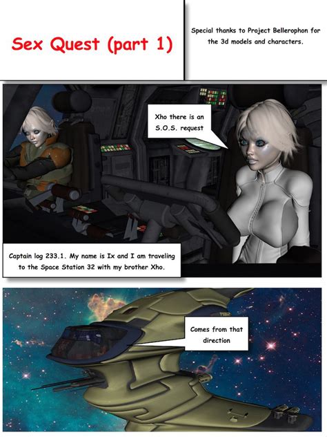 VGer Sex Quest D Comics ComicsXD