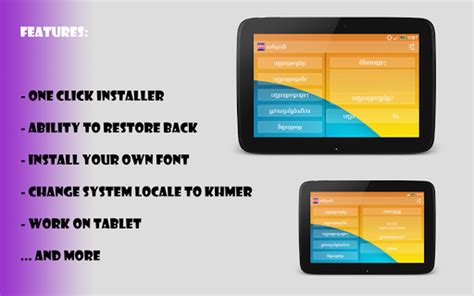 Khmer Unicode Setup Download Caqwesr